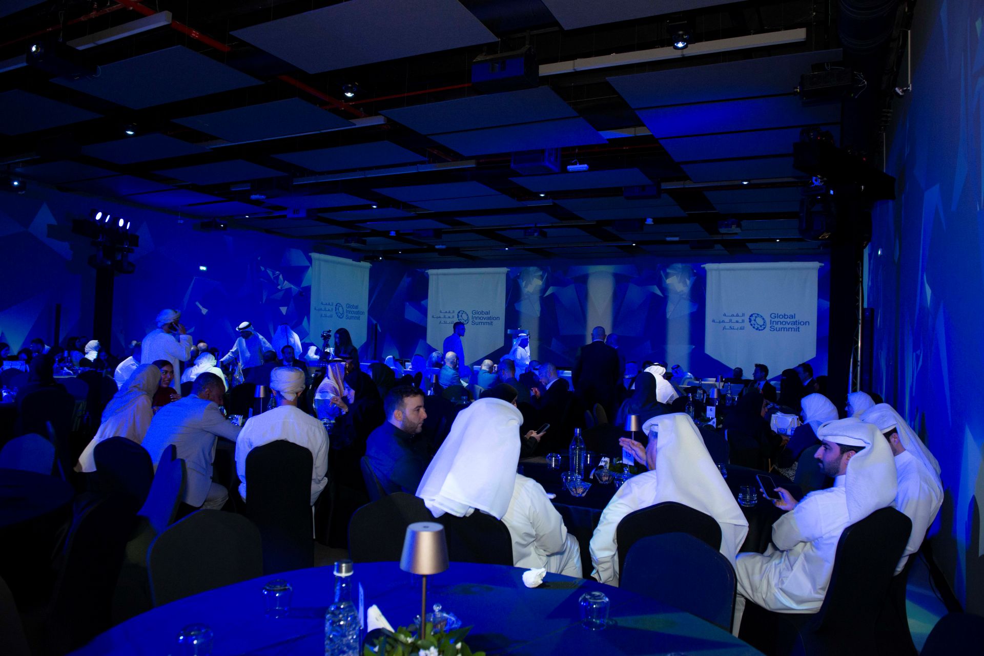 About Us | Global Innovation Summit